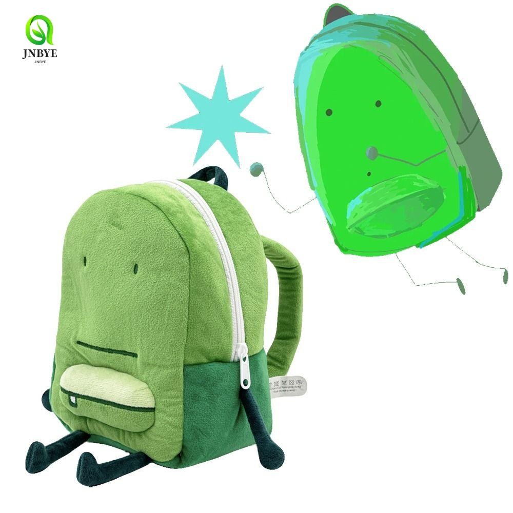 JNBYE ONE Liam Plush Backpack, HfjONE Character Anime Liam Mini ...