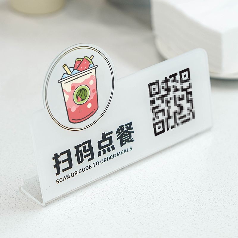 Customize Guide Sign Scan the QR Code to Order Display Board on Table ...