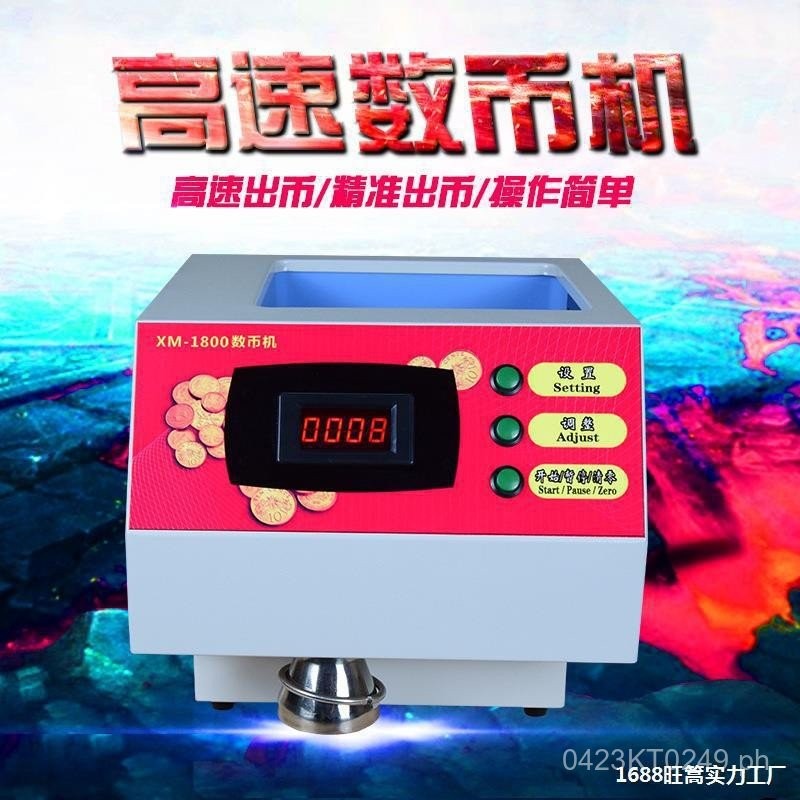 Automatic Coin Exchange Machine for One Yuan, Taiwan Dollar, Game ...