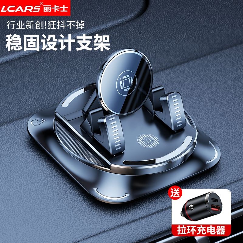 [One-Hand Pick-Up Place] 2025 New Style Car Phone Holder Car Central ...