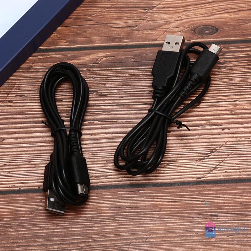 Amonghot> DS Lite NDSL DSL USB Charging Power Charger Cable Lead Wire ...