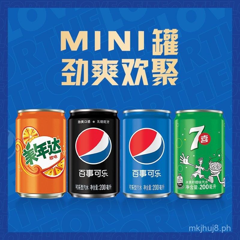 Pepsi Mini Can200ml*24Whole Box of Seven Up Mirinda Extreme Sugar-Free ...