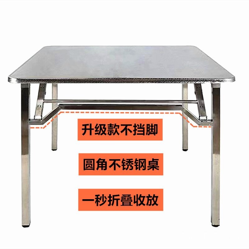 Round Table Square Banquet Thickened Commercial BBQ Folding Retractable ...