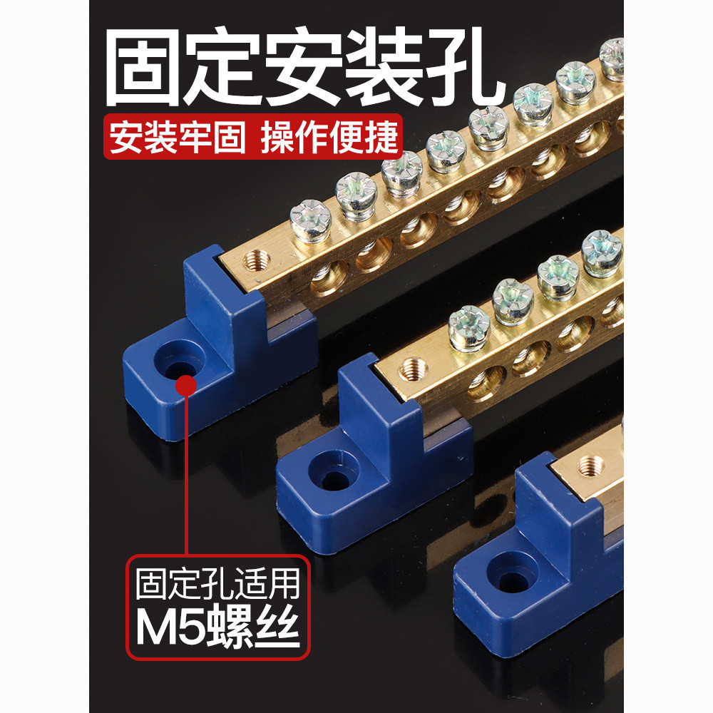 Zero Ground Terminal Block Bridge Type Junction Box High Power Current ...
