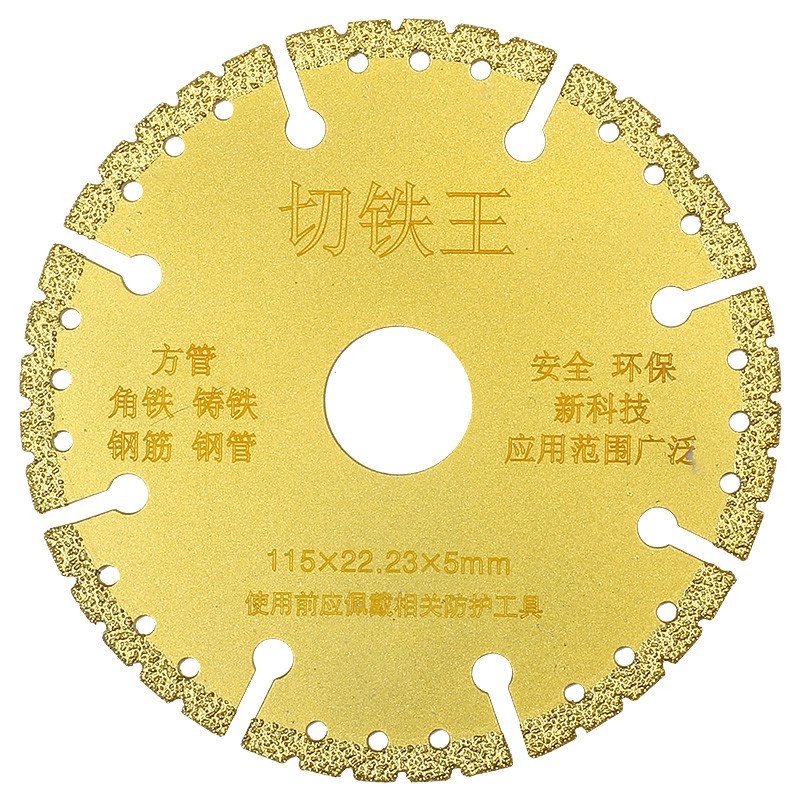 Cutting King Cutting Disc Angle Grinder Metal Cutting Disc Stainless ...