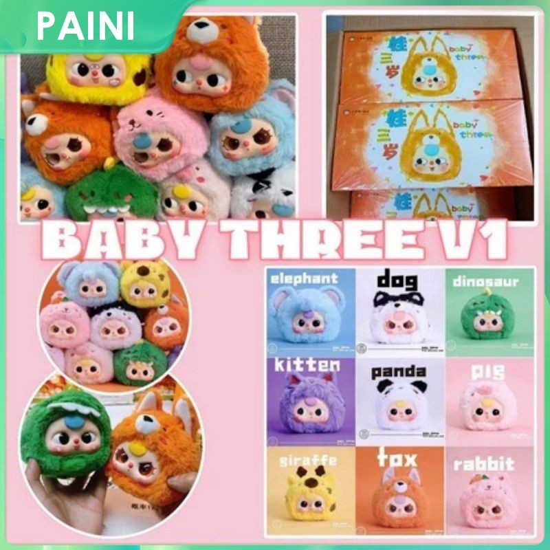 [Fast Shipping] Baby Three First Generation Plush Toys Cute Figure ...