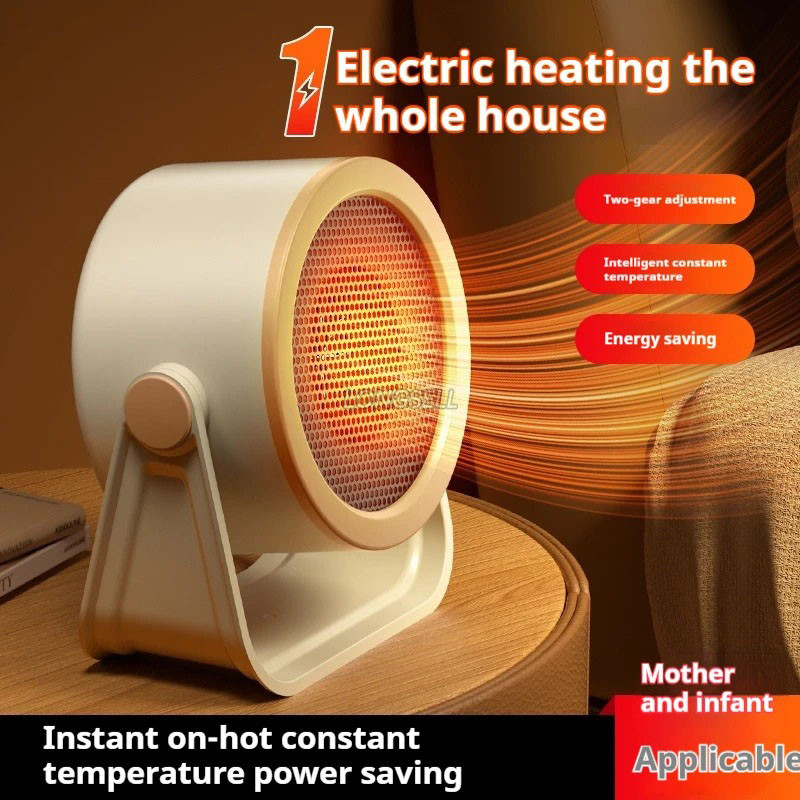 Mini Heater Small Portable Shaking Head Heater Low Noise Heater Energy ...