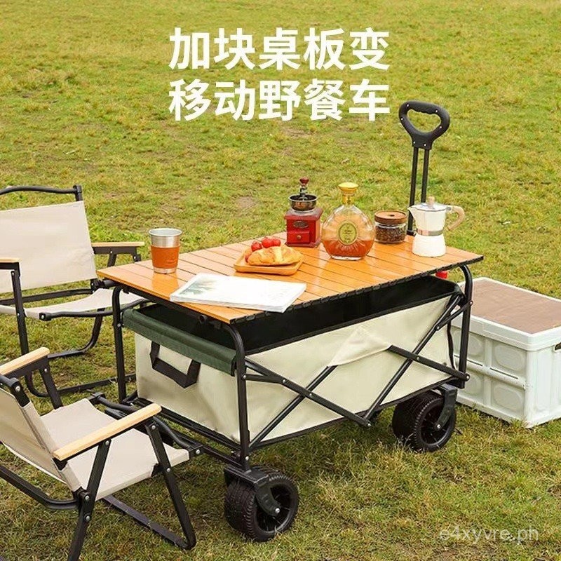 Outdoor Camping Cart Camp Trailer Foldable Super Large Camping Hand ...