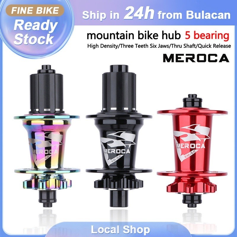 【Local Ship in 24h】MEROCA Bike Hub Set 32 Holes 6 Pawls Hubs Disc Brake ...