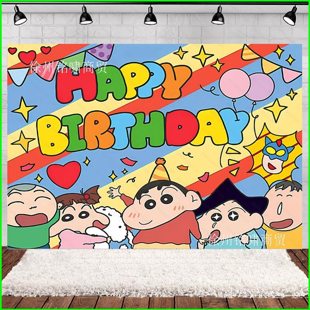 Ag1 Anime cartoons Crayon Shin-chan Theme child birthday Party ...
