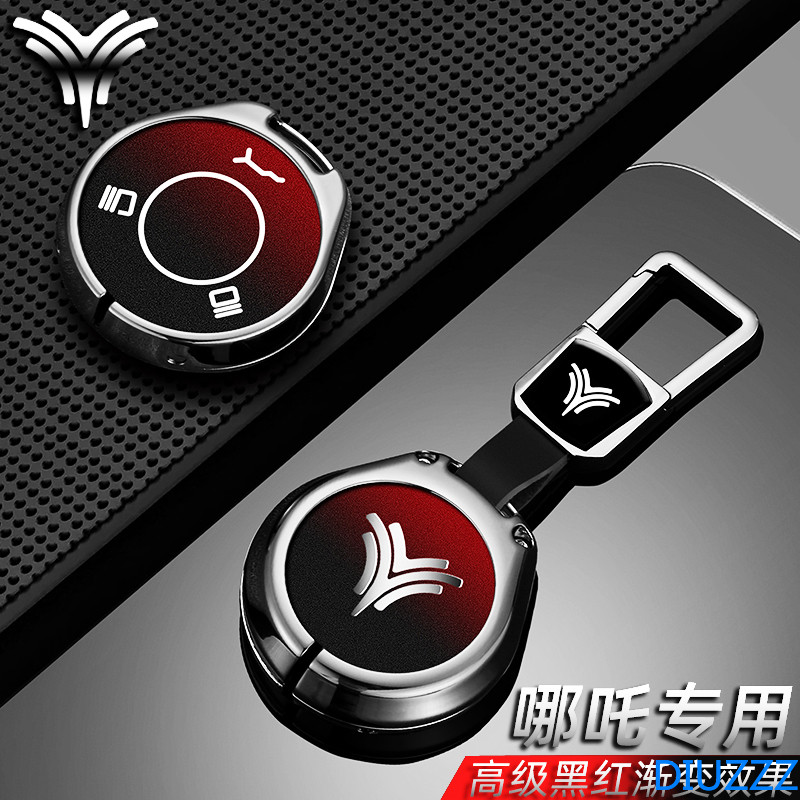 Shell Fob Holder Keychain For NETA V Nezha U Nezha NO1 NETA V Key Case ...