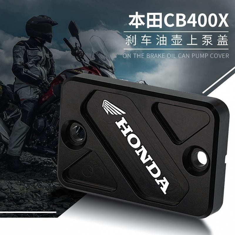 Suitable for Honda CB500X CB500F CBR500R CB400X/F Brake Fluid Cup Cover ...