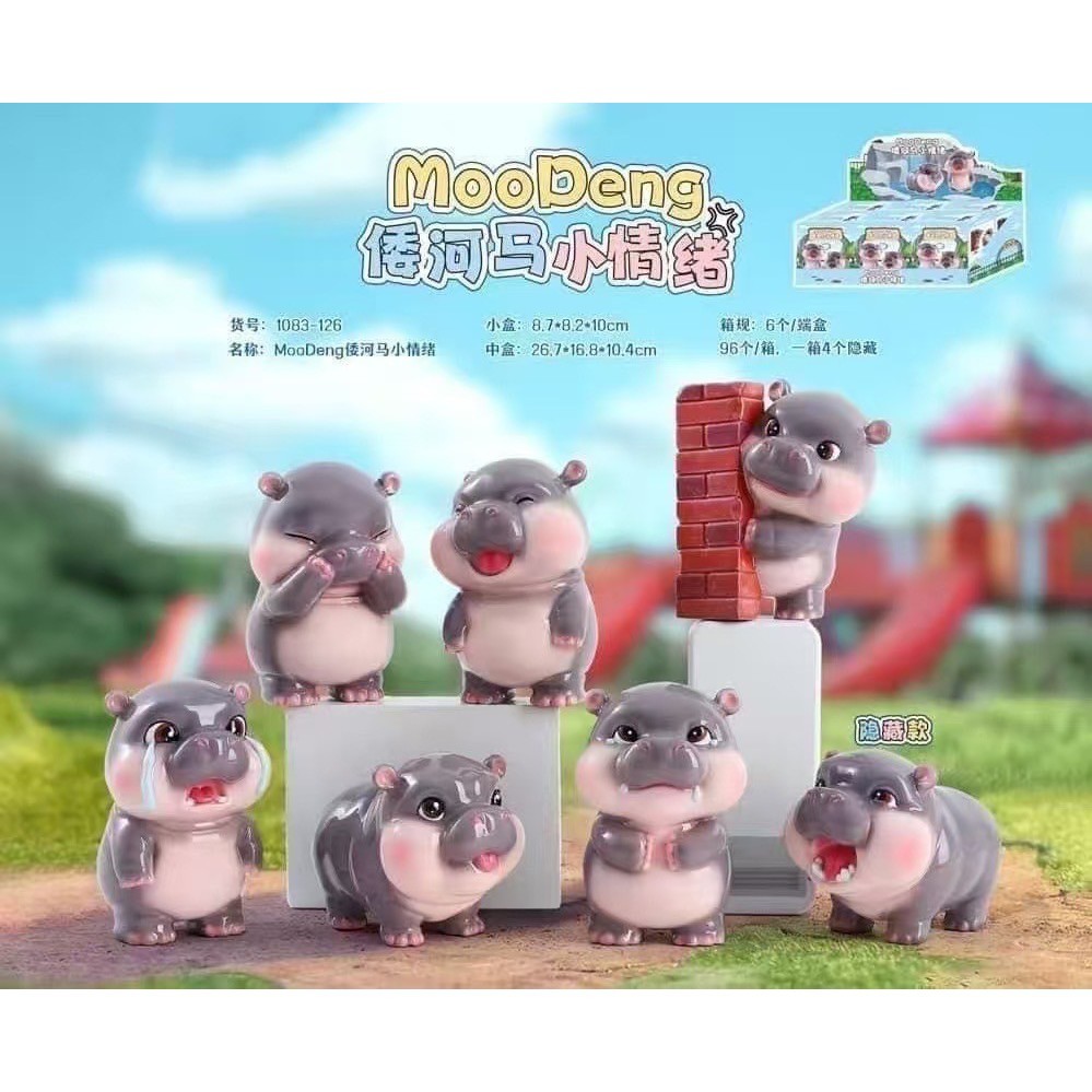2025 New Bouncy MooDeng Blind Box Collection - Cute Animal Model Toy ...