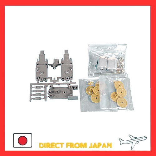 TAMIYA Fun Craft Series No.97 Twin Motor Gear Box (70097) | Shopee ...