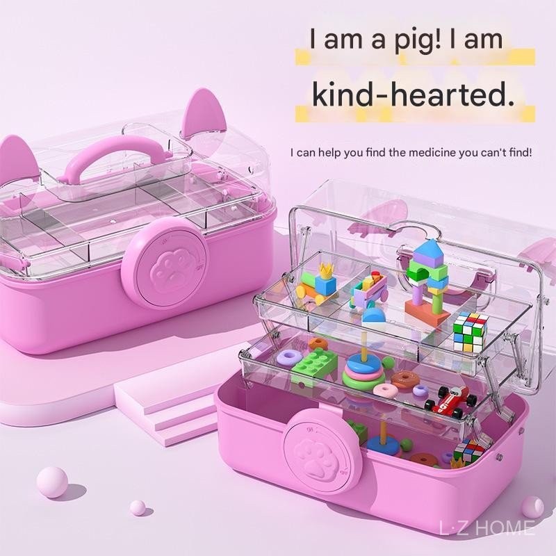 Cute Cartoon Three-Layer Folding Container Toolbox Goka Art Student ...