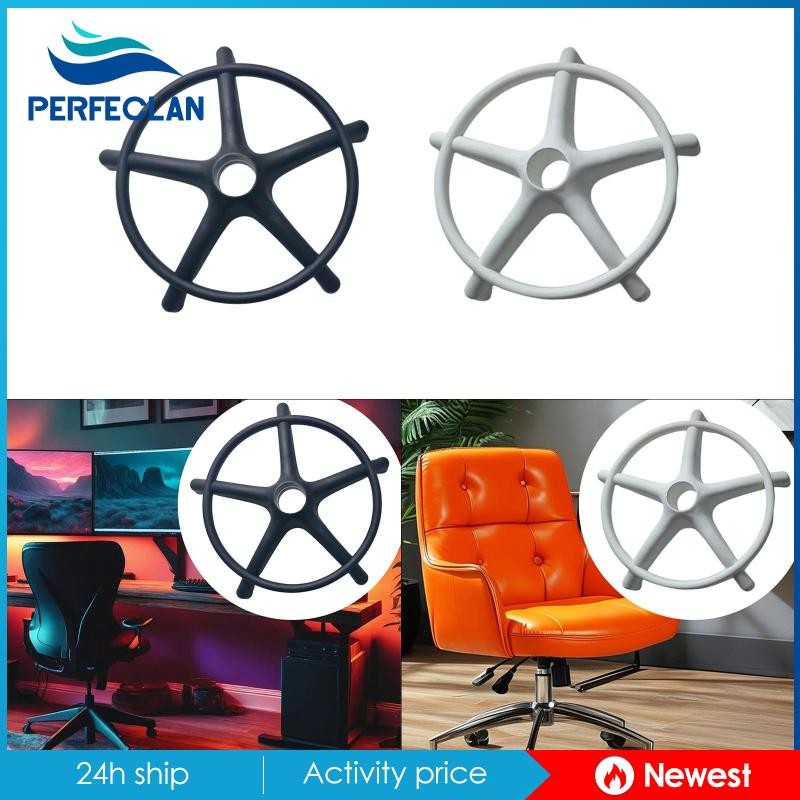 [Perfeclan] Office Chair Base Swivel Chair Base Heavy Duty Replacement ...