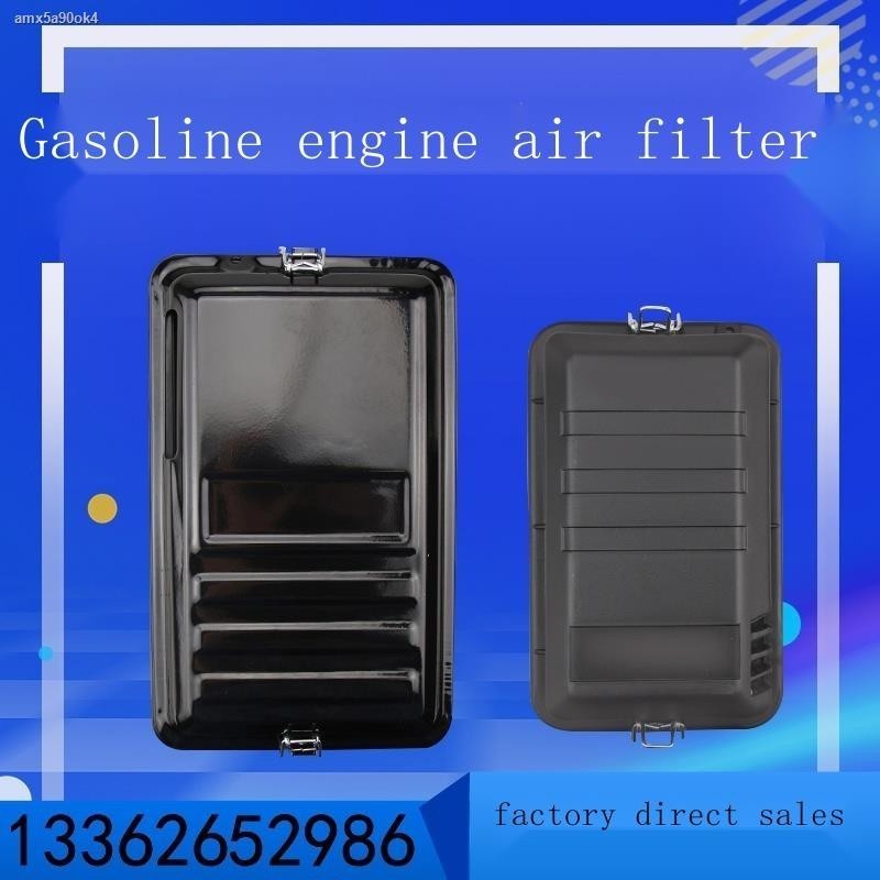 Gasoline generator accessories 2KW-3kW air filter Gasoline engine 168F ...