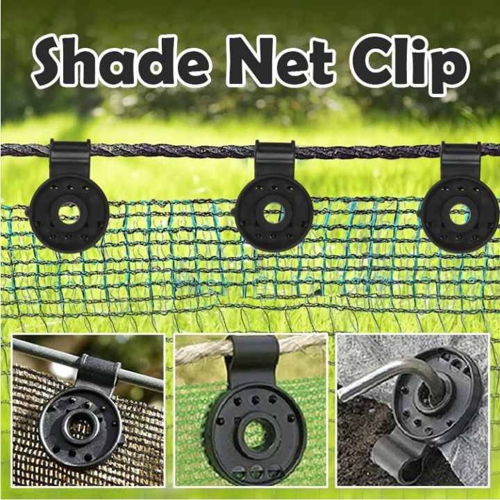Sun Shade Net Clip Sunshade Net Fixing Clips Greenhouse Shade Cloth Fix ...