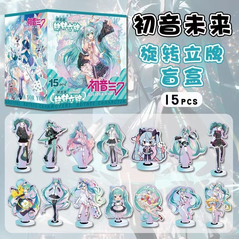 Hatsune Miku Rotating Acrylic Standee Blind Box Set - 15 Unique Designs ...