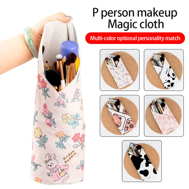 Folding Cosmetic Bag, Reusable Digital Computer Camera Wrap Cloth, Cow ...