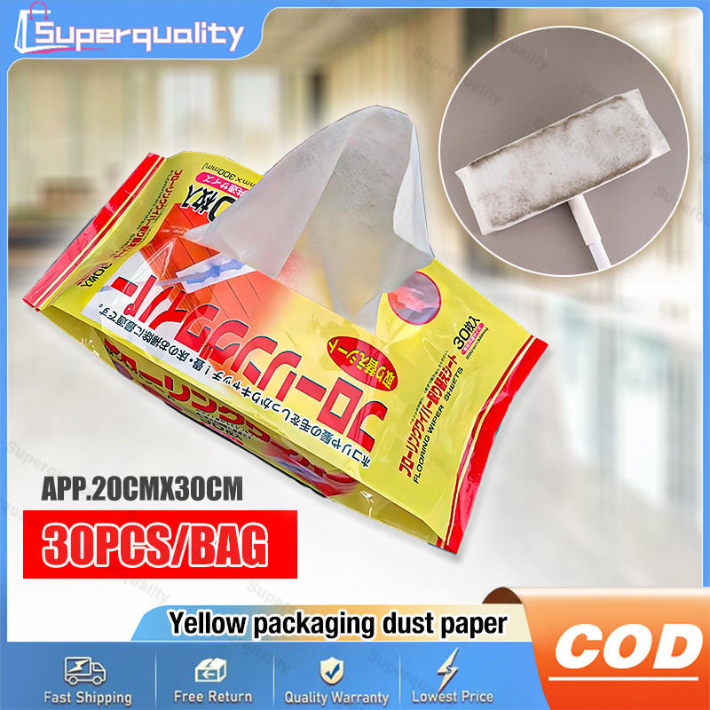 Electrostatic Dedusting Paper Disposable Wipes Removal Floor Mop ...
