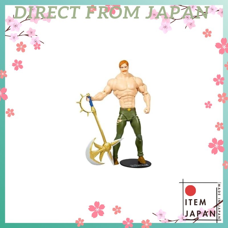 McFarlane Toys (McFARLANE TOYS) Seven Deadly Sins Escanor 7-inch action ...