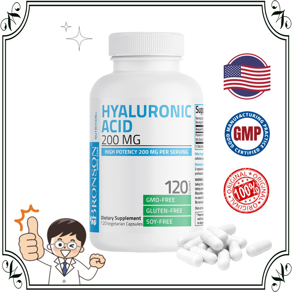 Bronson Hyaluronic Acid Capsules Supports skin hydration, improves ...