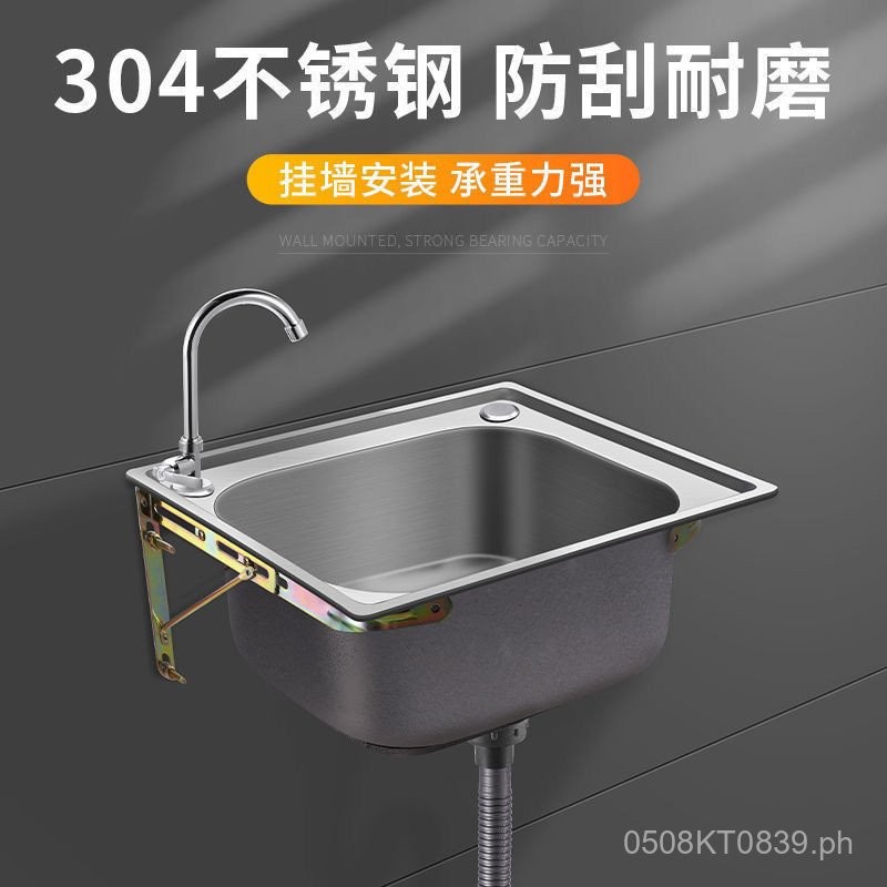 Wall-Mounted Simple Wash Basin for Rental Apartment, Integrated ...