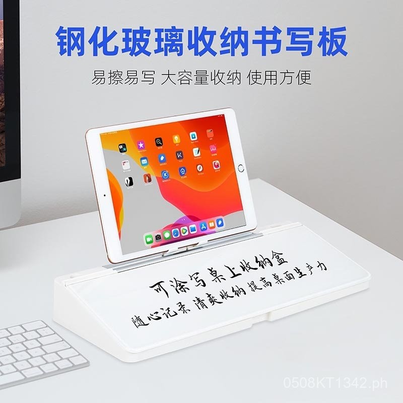 Office Supplies Tempered Glass Storage Writing Board Doodle Writing ...