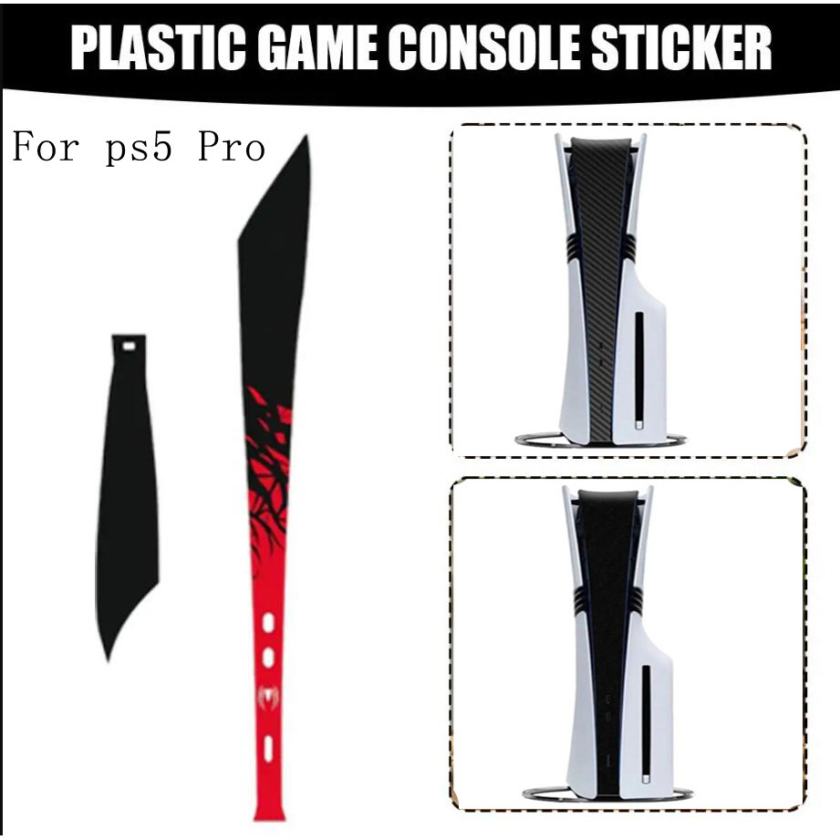 For PS5 Pro Console Middle Sticker PS5 Pro Anti-scratch Digital Optical ...