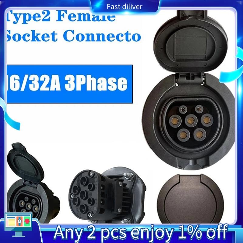 1 Piece EV Charging Socket Outlet Type 2 Socket Connector IEC 62196-2 ...