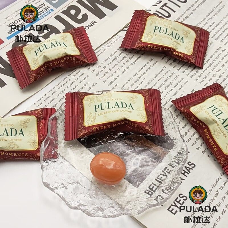 Parada British Parada Red Bean Flavored Nougat High-End Wedding Candy ...