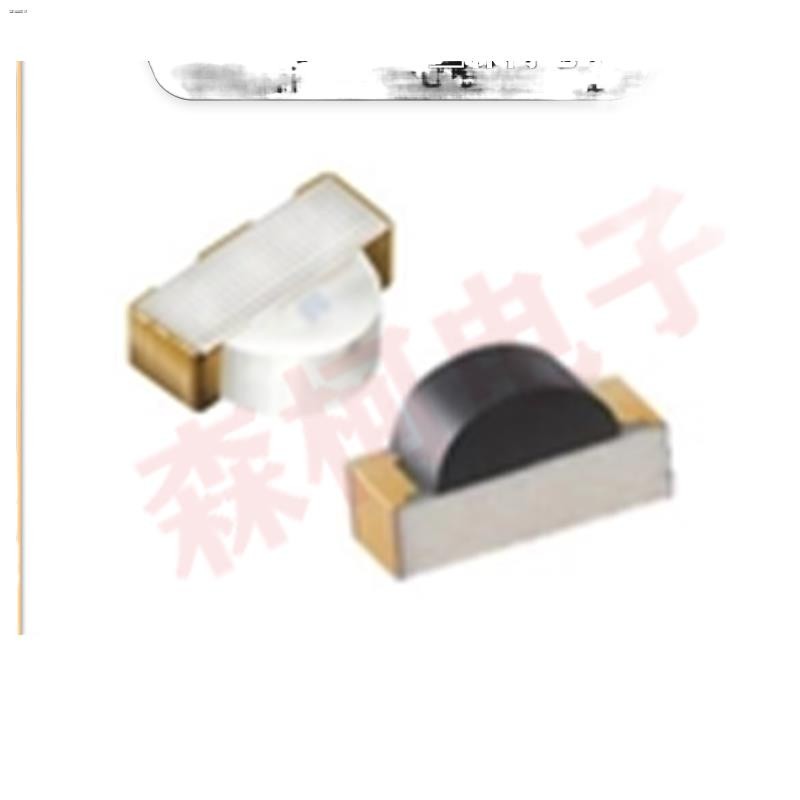 COD☆Everlight side light-emitting patch infrared pair tube launch tube ...