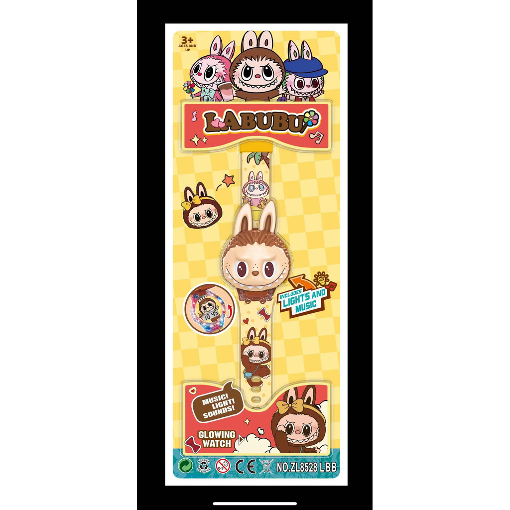 LABUBU KIDS WATCH Cute Cartoon Kuromi Luminous Music Watch with ...