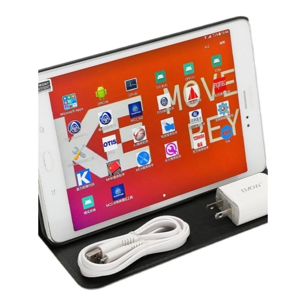 Thyssen Eevator Server MC2-B Mainboard Tabet Inverter Eevator Operator Buetooth Software Modu ...