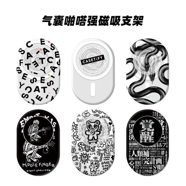 pop socket magsafe popsocket Magsafe Strong Magnetic Snap LOGO Black ...