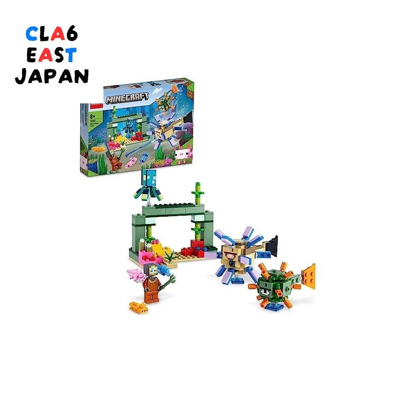 LEGO Minecraft Guardian Battle 21180 | Shopee Philippines