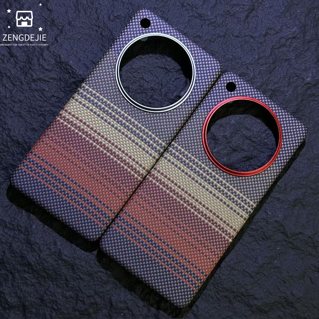 Suitable For OPPO Find X8 and Find X8 Pro Protective Case Made from ...