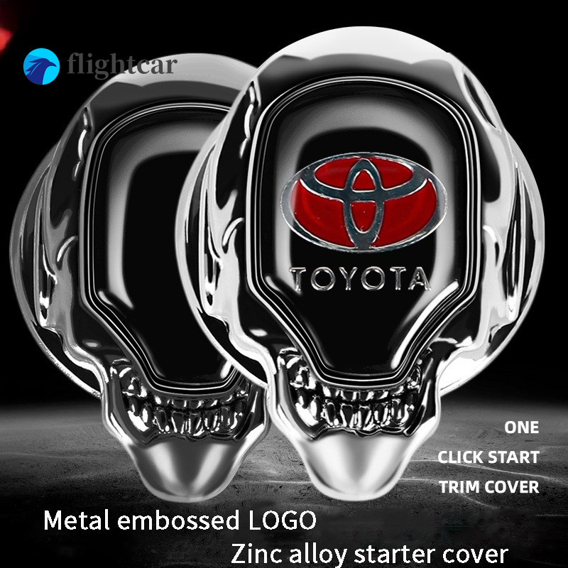 Toyota Zinc alloy Car Engine Start Stop Button Protective Cover ...
