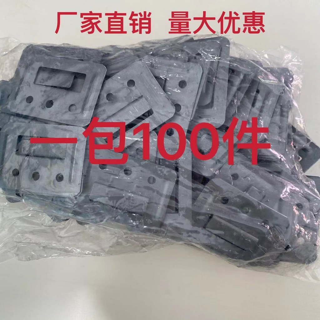 Bamboo Fiber pvc Gausset Plate Ceiling Wood Integrated Wall Panel ...