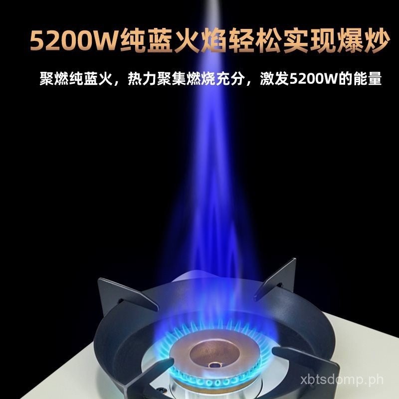 5.2KW Fierce Fire Portable Gas Stove High Power Portable Gas Stove ...