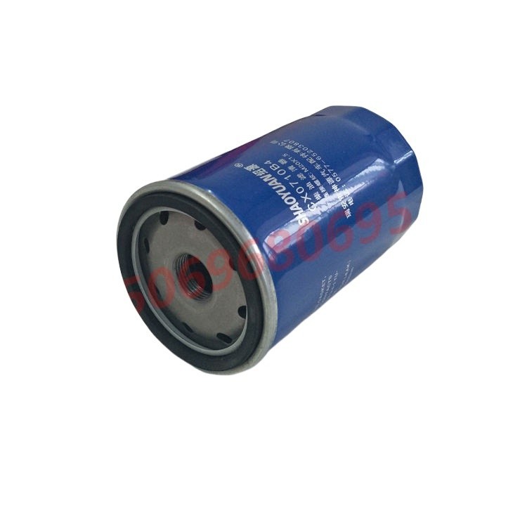 ♒Diesel filter element CX0710B4 Weifang 4105 diesel engine 6105 diesel ...