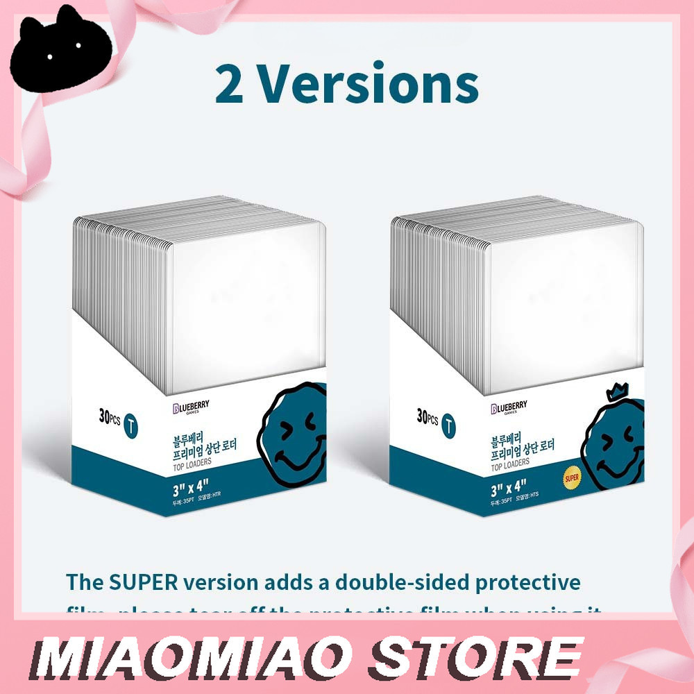 Blueberry Toploader For Photocard Toploaders Lomo Pokemon Card Clear ...