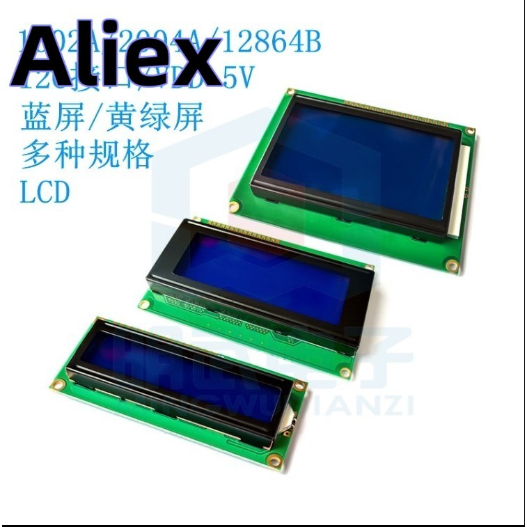 LCD Display Board Module 1602 2004 12864 PCF8574T PCF8574 IIC/I2C ...