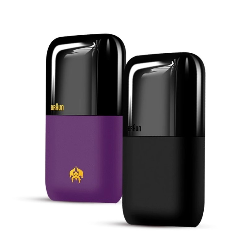 Braun X series M1011K Mini Shaver Honor of Kings Co-Branded | Shopee ...