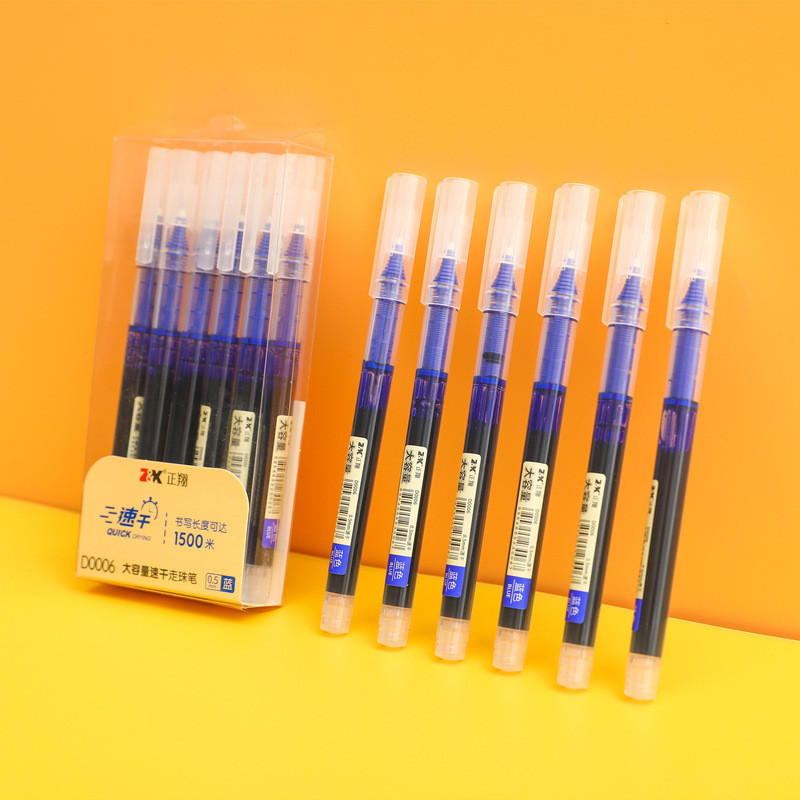 ballpen set sign pen ballpen set ballpen set different color Zhengxiang ...