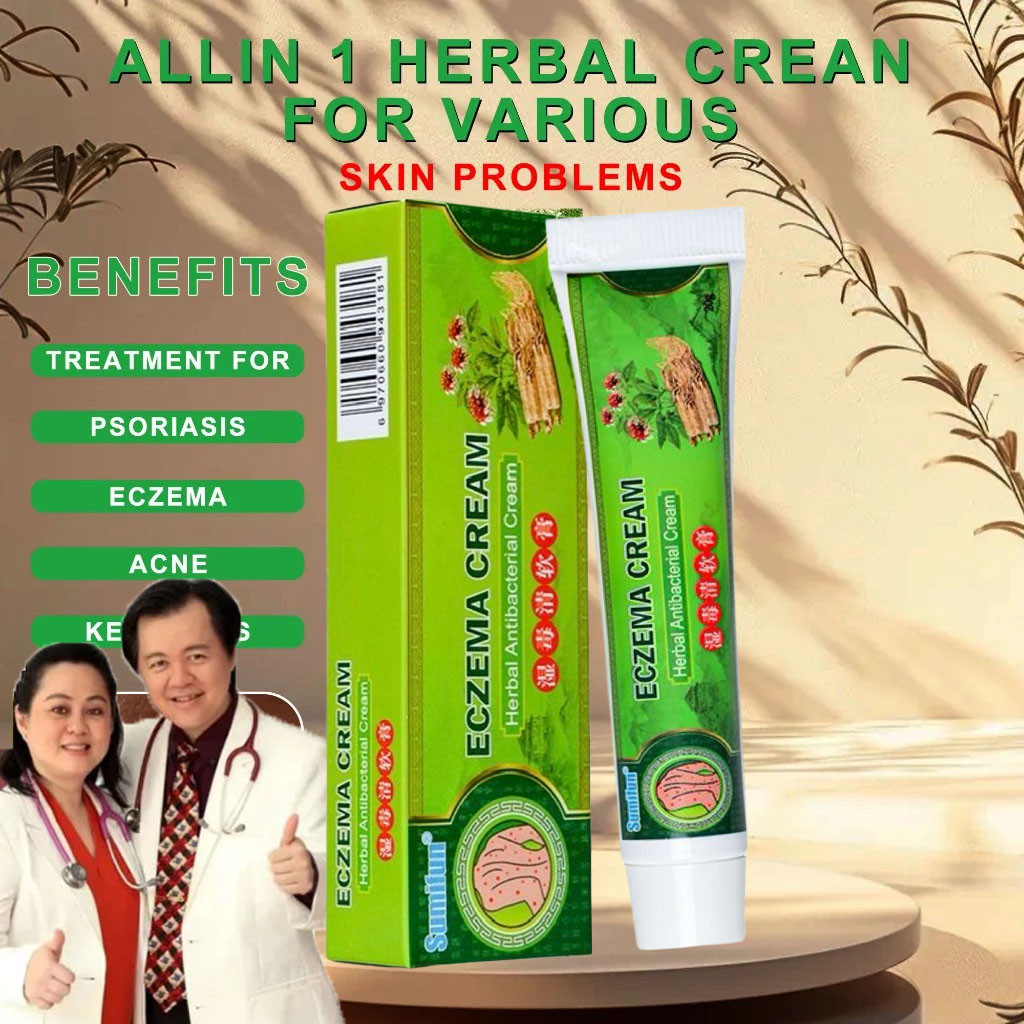 Eczema Cream Dermatitis gamot sa kati sa balat Ointment for Itchy Skin ...
