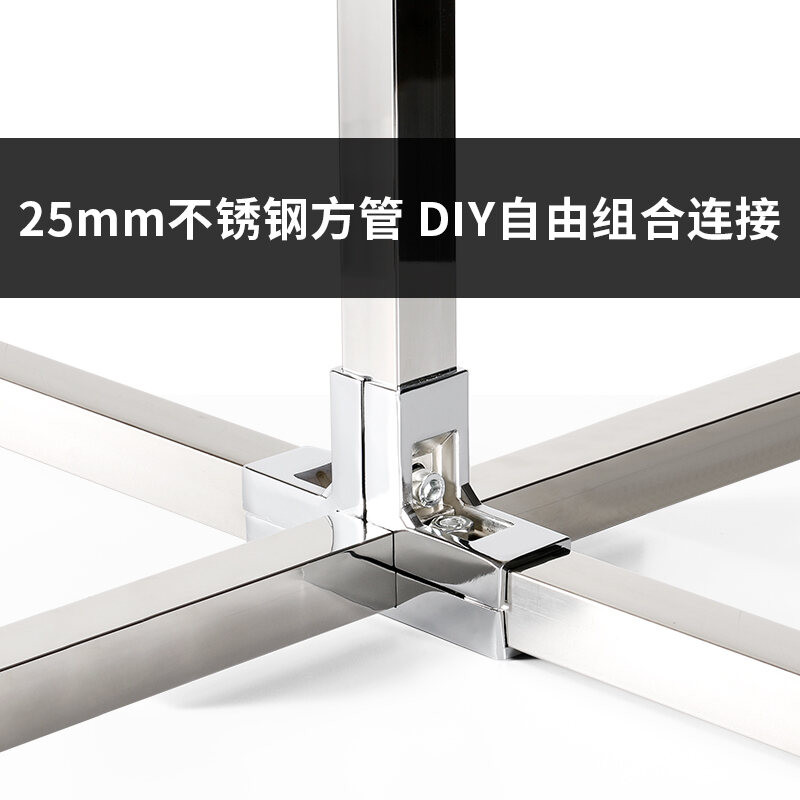 Stainless Steel Square Tube 25*25 Connector Shelf Orchid Rack Clothing ...