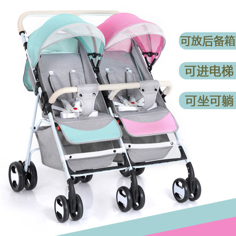 Baby Stroller Twin Trolley Double Sitting Double Lying Foldable Double ...