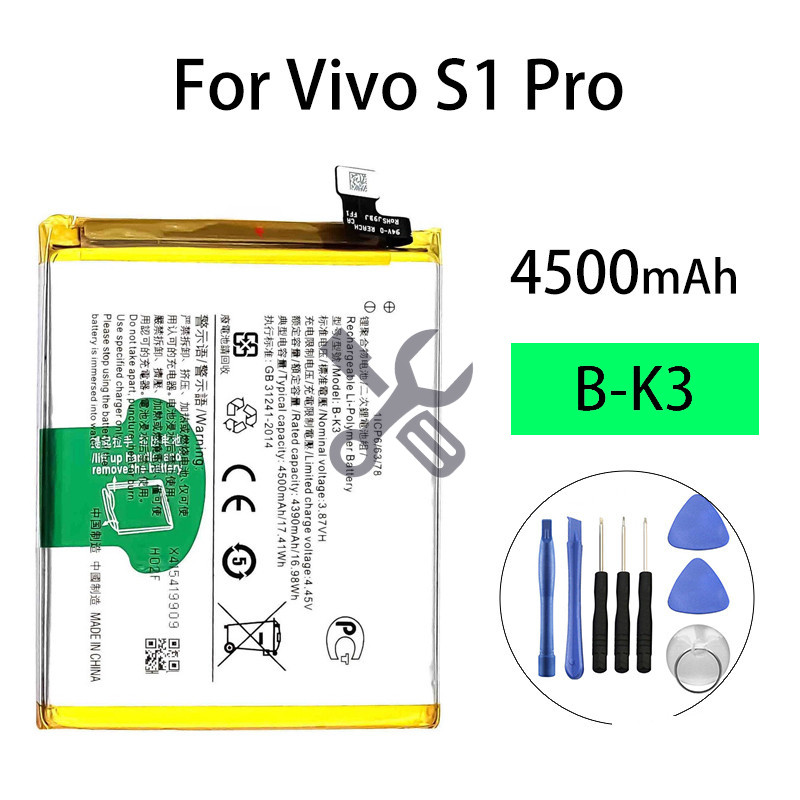 Battery B-K3 For Vivo S1 Pro Y9s Replacement Battery (4500mAh) | Shopee ...